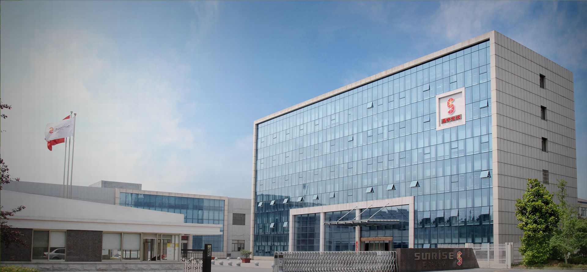 Sunrise Energy Co. Ltd PV Module, Solar Energy Products China/ Supplier ...