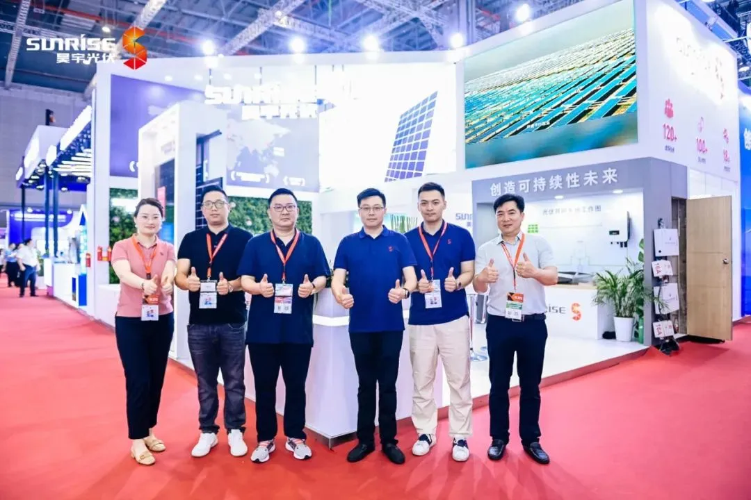Sunrise Energy Co. Ltd PV Module, Solar Energy Products China/ Supplier ...